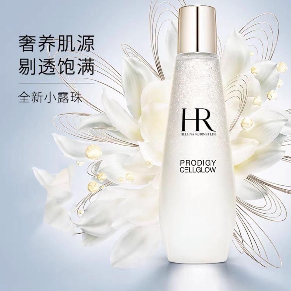HR赫莲娜小露珠200ml至美琉光恒采精华露爽肤水补水收缩毛孔抗老-精华-赫莲娜-HR-洋码头